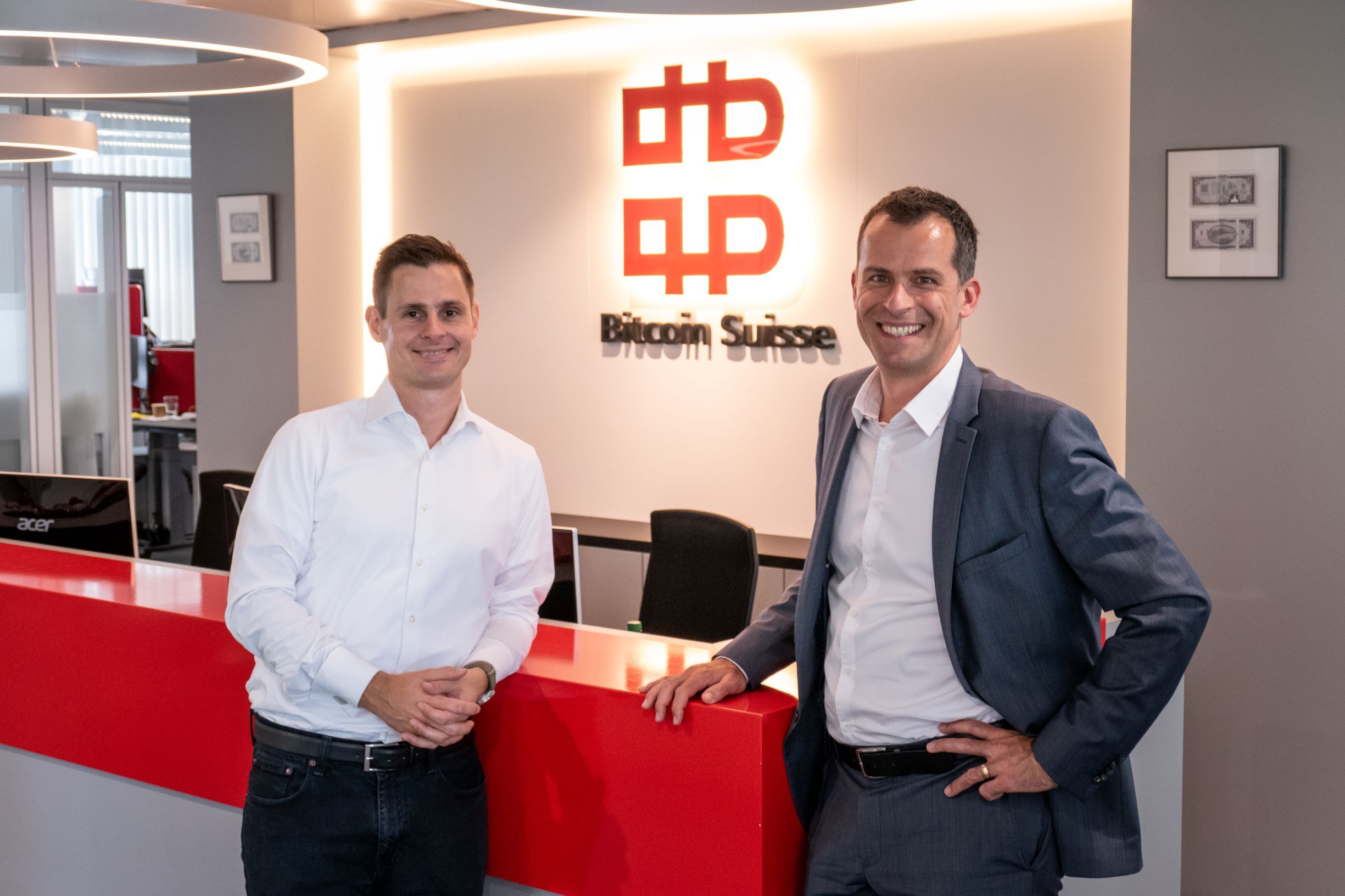 Swiss Crypto Vault Appoints New CEO | Bitcoin Suisse